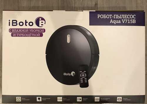 Робот-пылесос iBoto Aqua V715B