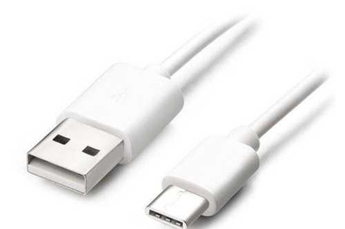 USB Кабель Type-C (Белый) 1 метр