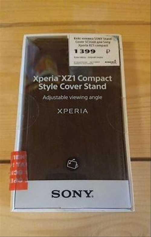 Кожаный чехол для Sony Xperia XZ1 / XZ1 Compact, ф