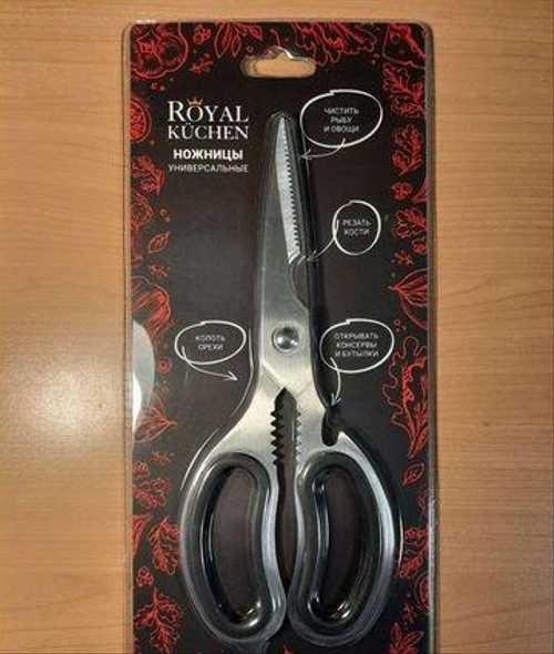 Ножницы кухонные.Набор ножей Royal Kuchen. Доставк