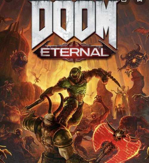 Doom eternal PS4
