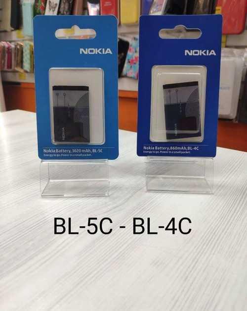 Аккумулятор для Nokia BL-4C/5С
