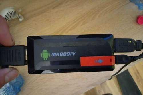 Мини компьютер mini pc на Android MK809IV