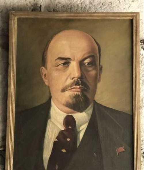 Картина. Портрет В. И. Ленин. Оригинал