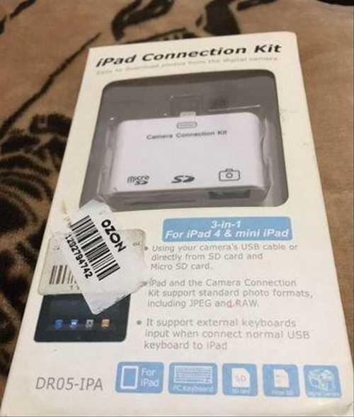 Connection kit для iPad mini новый