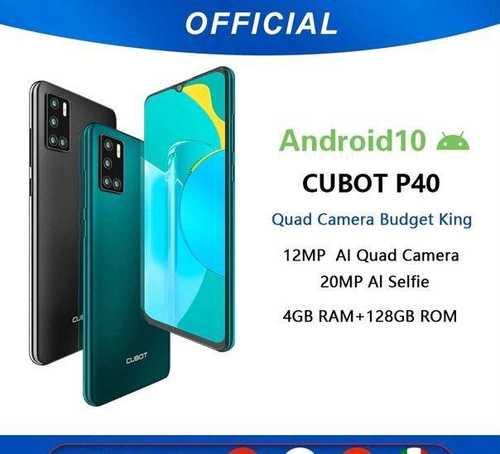Cubot p40