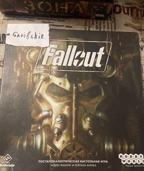 Fallout настольная игра