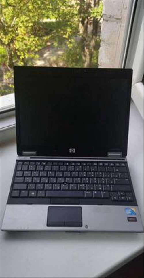 Hp elitebook 2530p