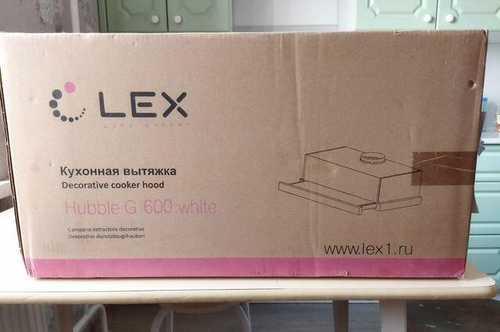 Вытяжка LEX hubble G 600 Новая
