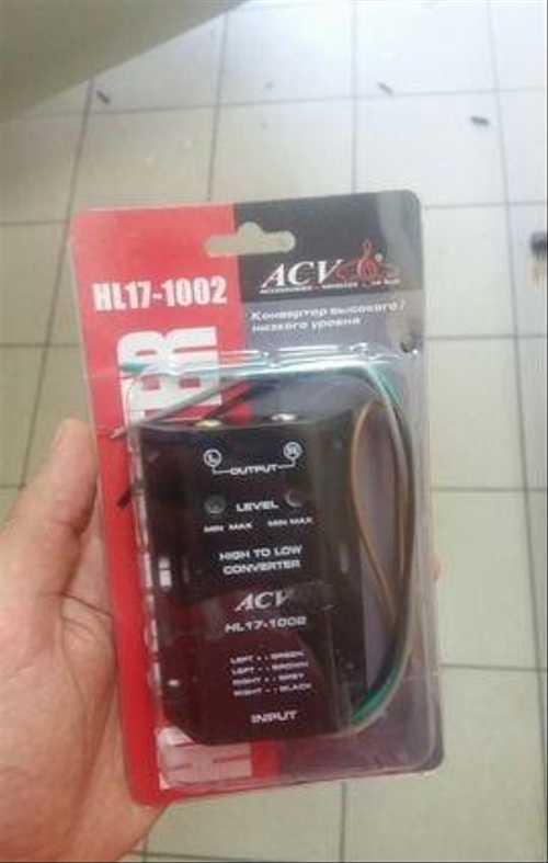 Acv hl17 1003 схема подключения