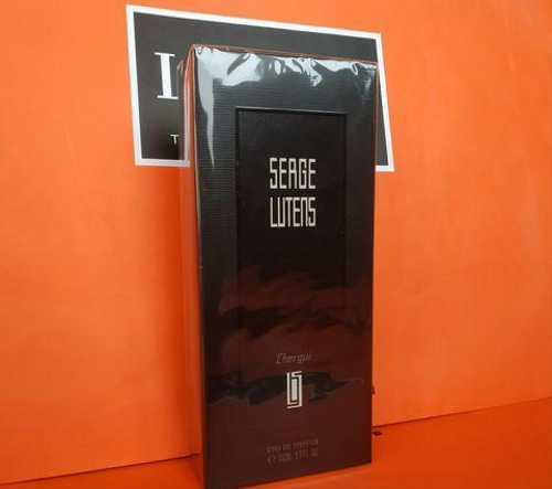 Serge Lutens Chergui