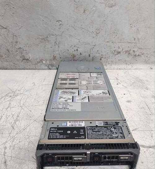 Лезвие Dell PowerEdge m630
