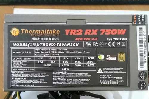 Tr2 rx 750w bronze схема