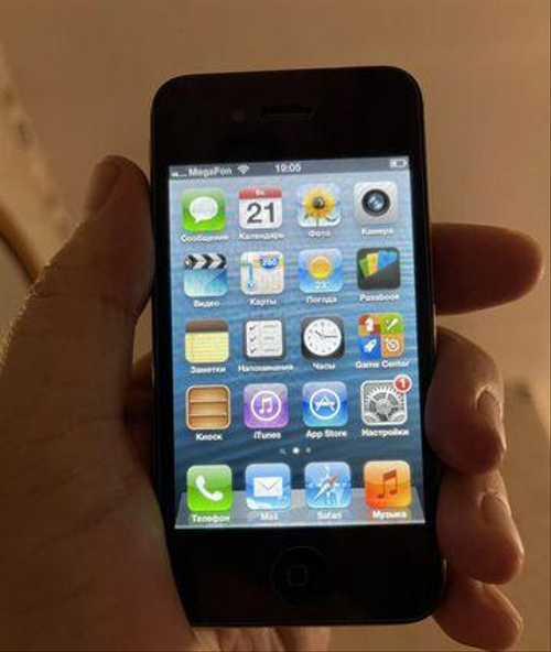 iPhone 4s 32gb