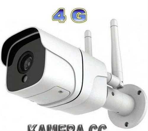 Уличная 4G Wi-Fi IP камера Link NC210G-8GS 2 Mpix