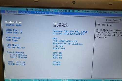 Процессор amd A10-4600M