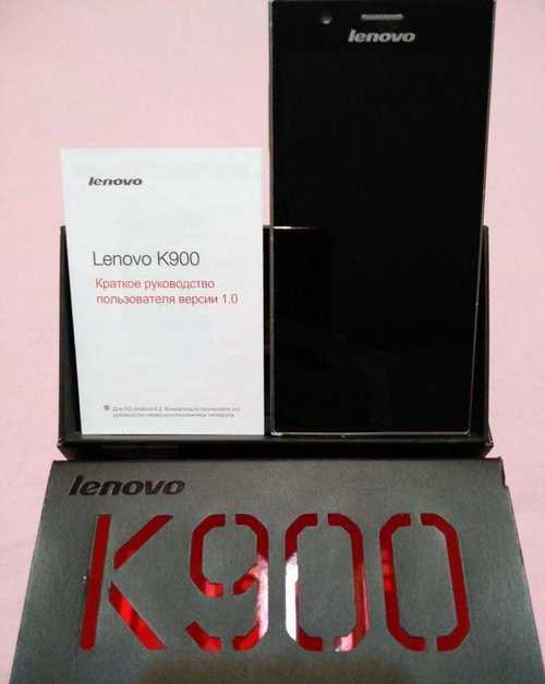 Телефон Lenovo K900
