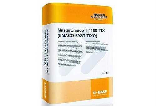 MasterEmaco T 1100 TIX W (зимняя)