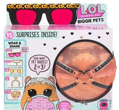 L.O.L. Surprise Biggie Pets Хомячок