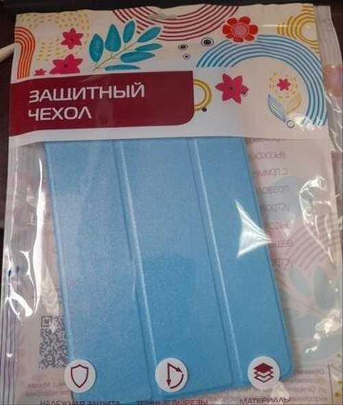 Планшетный чехол Zlbellno Tablet для Samsung Tab A