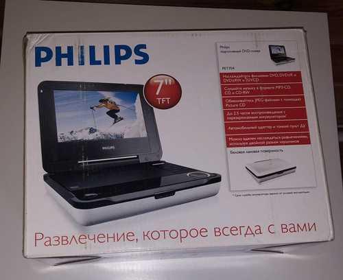Портативный DVD-плеер Philips PET704