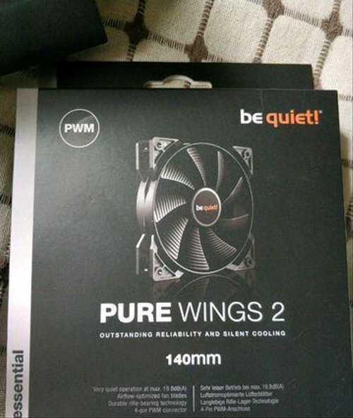 Pure wings 3 140mm