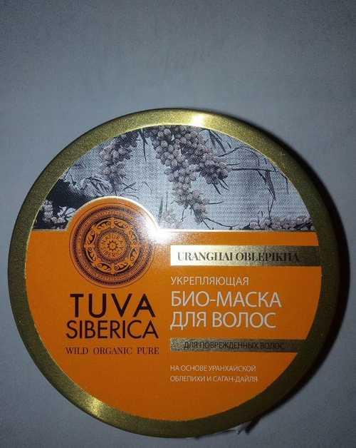 Био-маска для поврежденных волос укрепляющая 300мл