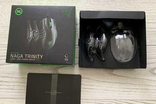 Razer Naga Trinity