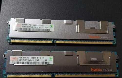 Серверная оперативная память DDR-3