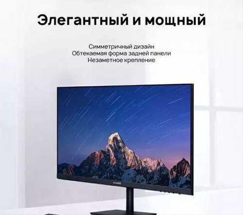 Монитор Huawei 23,8"