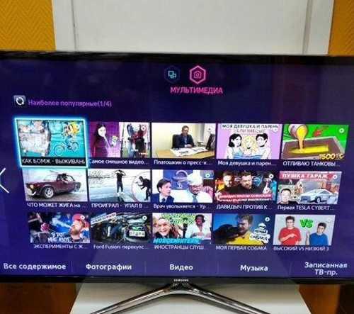 Телевизор SAMSUNG 102см Smart Tv Full Hd