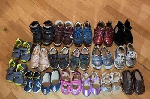 Сапоги, ботинки, туфли, сандали, слипоны детские