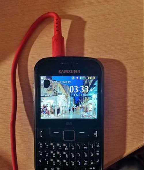 Samsung gt s3350