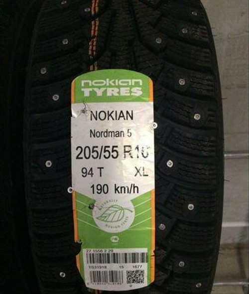 205 60 16 nokian