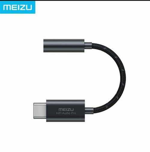 Meizu hi-fi dac