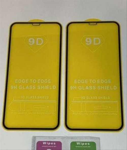 Защитное стекло оптом 9D на iPhone XR