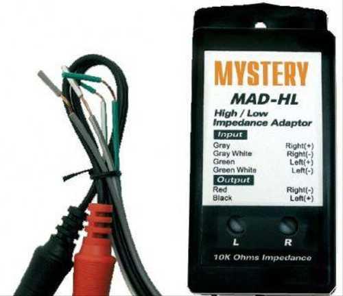 Mystery MAD-HL (линейный адаптер)