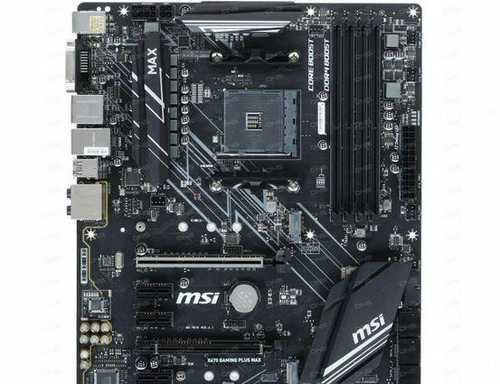 MSI X470 gaming plus MAX