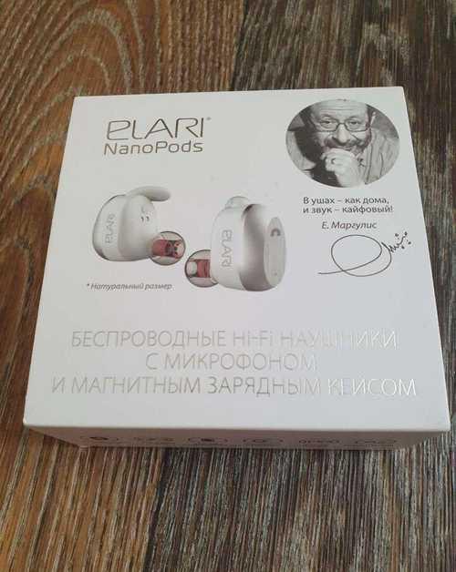 Elari NanoPods NPS-1