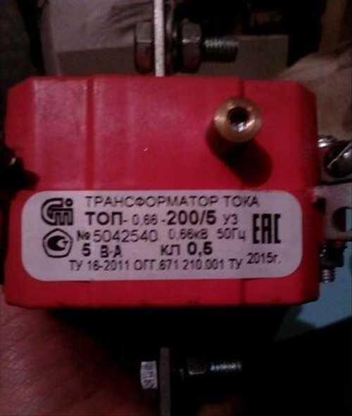 Топ - 0,66 - 200/5, трансформатор тока шинный