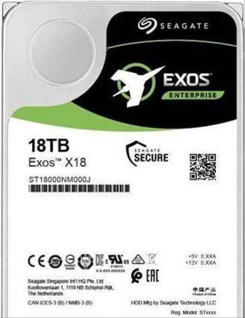 Жесткий диск Seagate Exos X18 18 TB