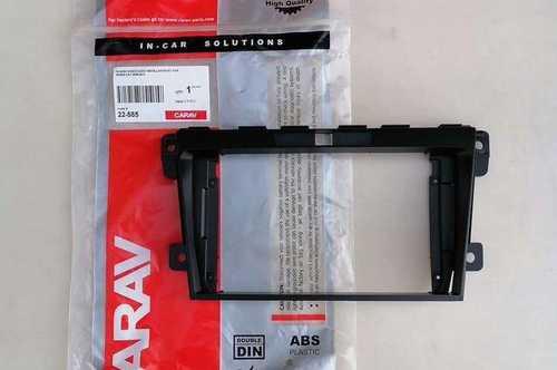 Рамка 9" Carav 22-585 Mazda CX-7 2006-2012г