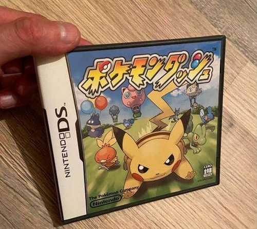 Pokemon Dash (Nintendo DS, 2005)