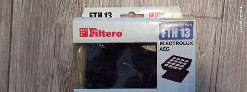 Набор фильтров для пылесоса filtero FTH-13, новый