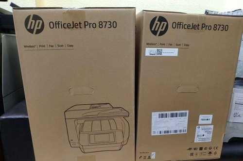 Новый цветной мфу HP OfficeJet 8730