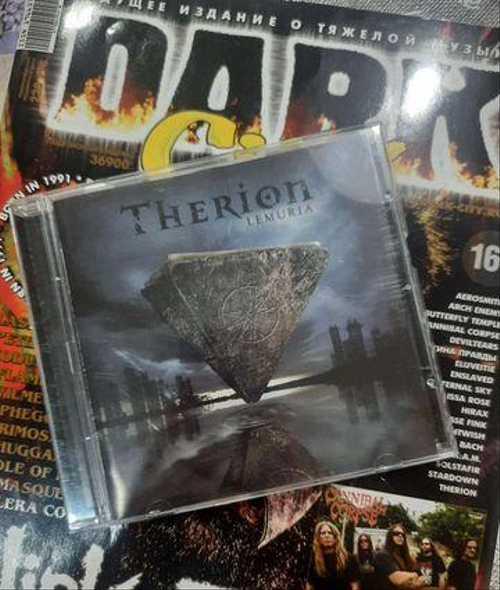 CD Therion - Lemuria