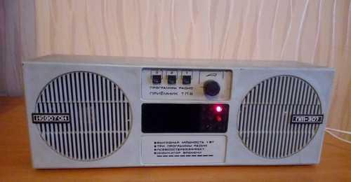 Радиоточка Невотон пт-307