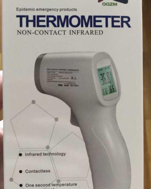 Термометр бесконтактный