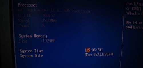 Оперативная память DDR2 PC2 5300 1GB twinmos