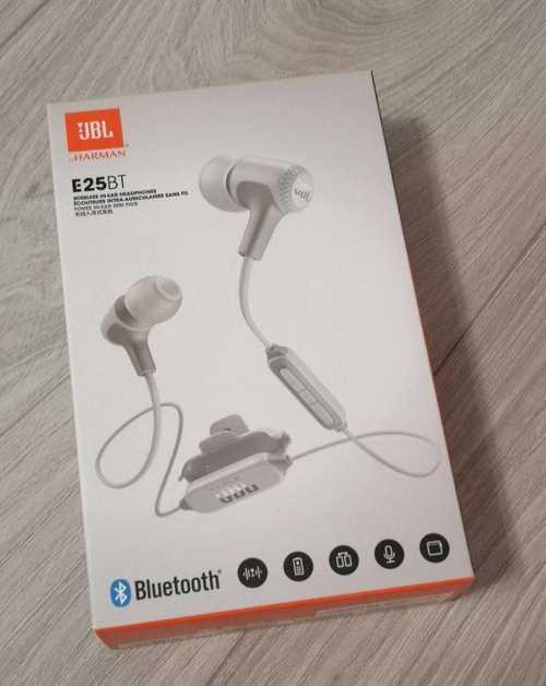 Беспроводные наушники JBL E25BT